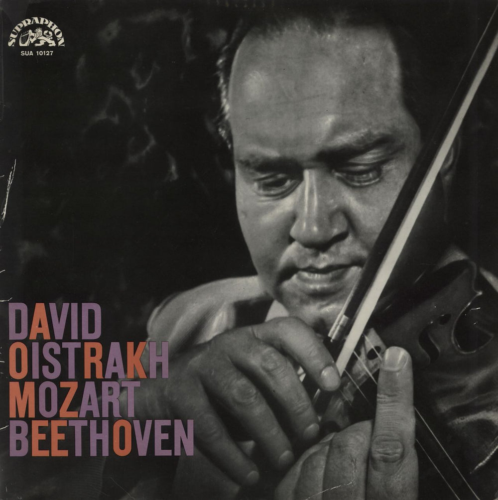 David Oïstrakh Mozart: Concerto No. 3 / Beethoven: Sonata No. 1 & Roma — RareVinyl.com