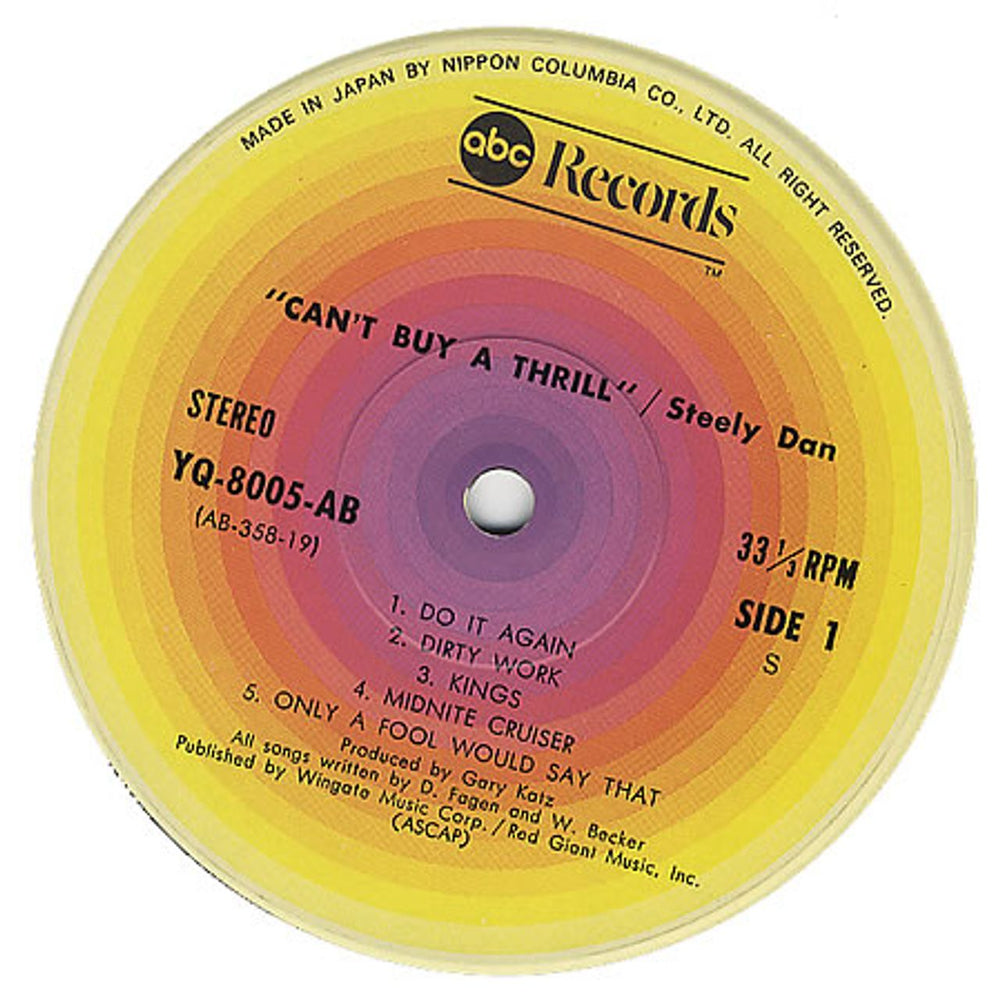 Steely Dan Can't Buy A Thrill Japanese Vinyl LP — RareVinyl.com