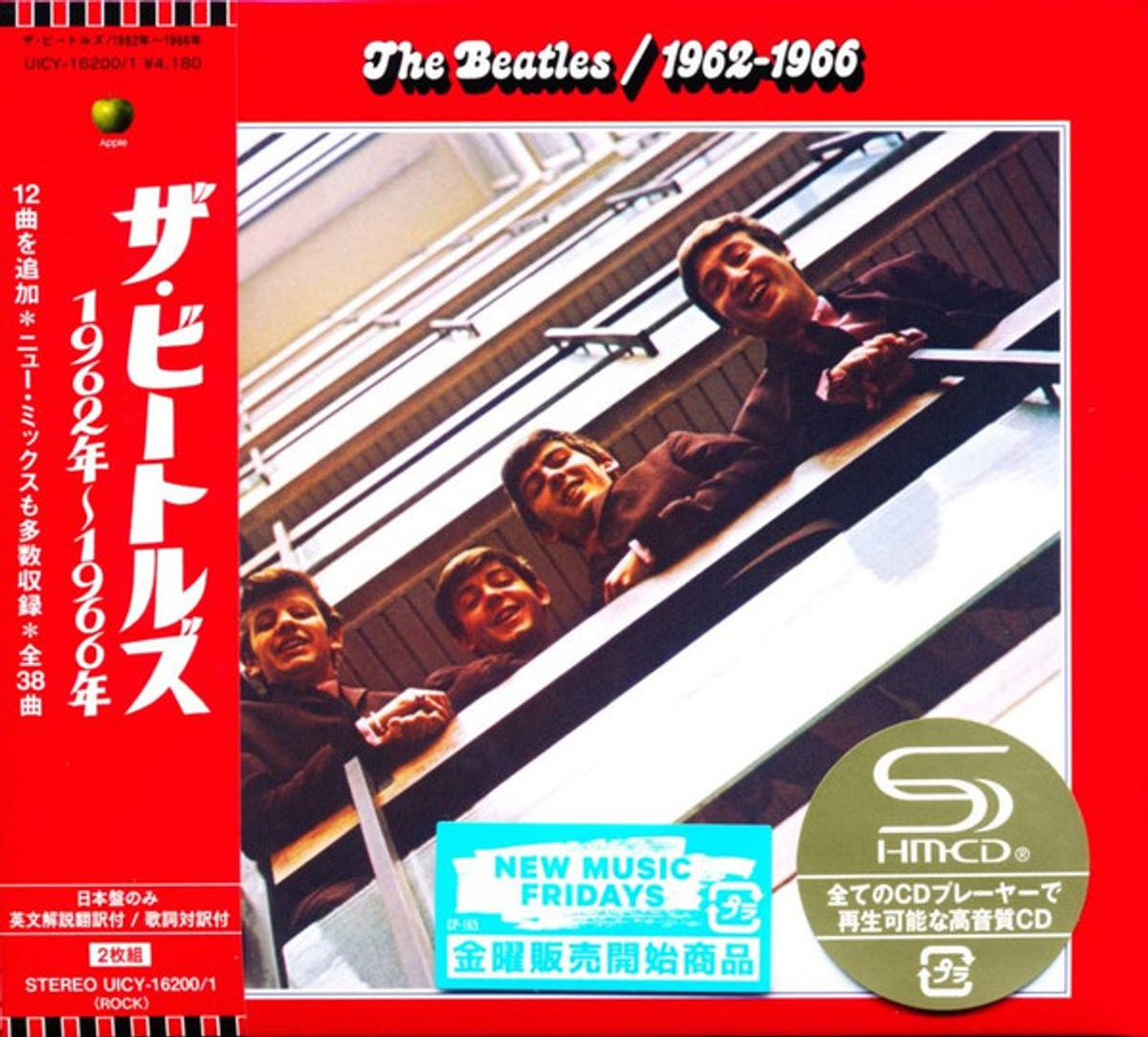 The Beatles The Red Album 1962-1966 (2023 Edition) - SHM-CD Japanese S — RareVinyl.com