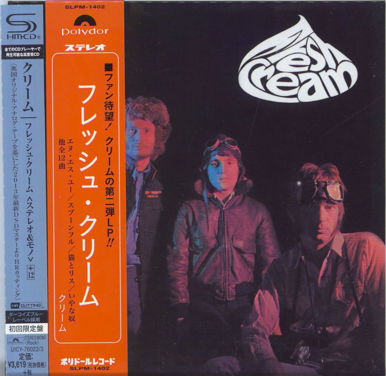 Cream Fresh Cream - SHM-CD Japanese SHM CD — RareVinyl.com
