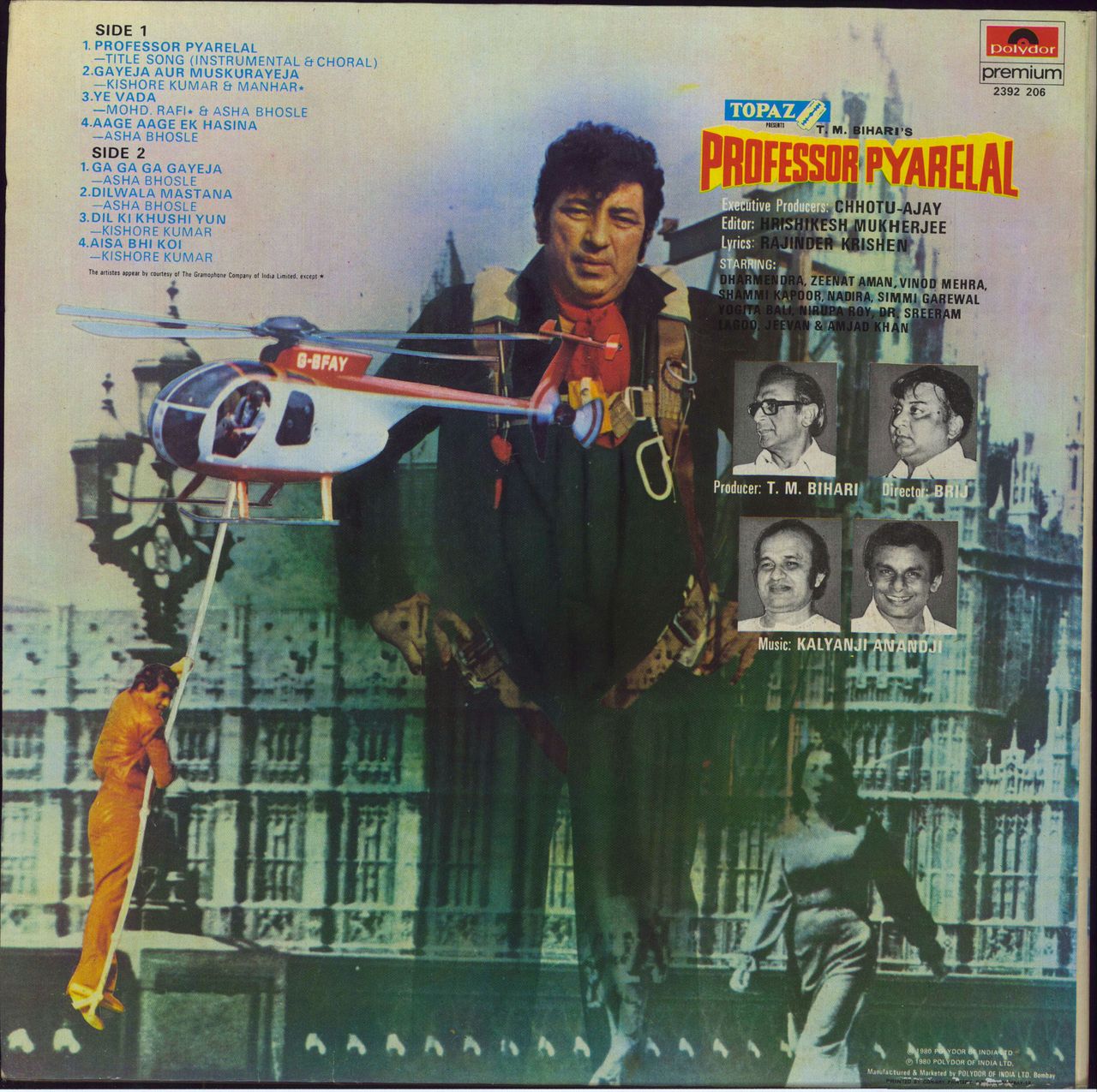 Kalyanji-Anandji Professor Pyarelal Indian Vinyl LP — RareVinyl.com