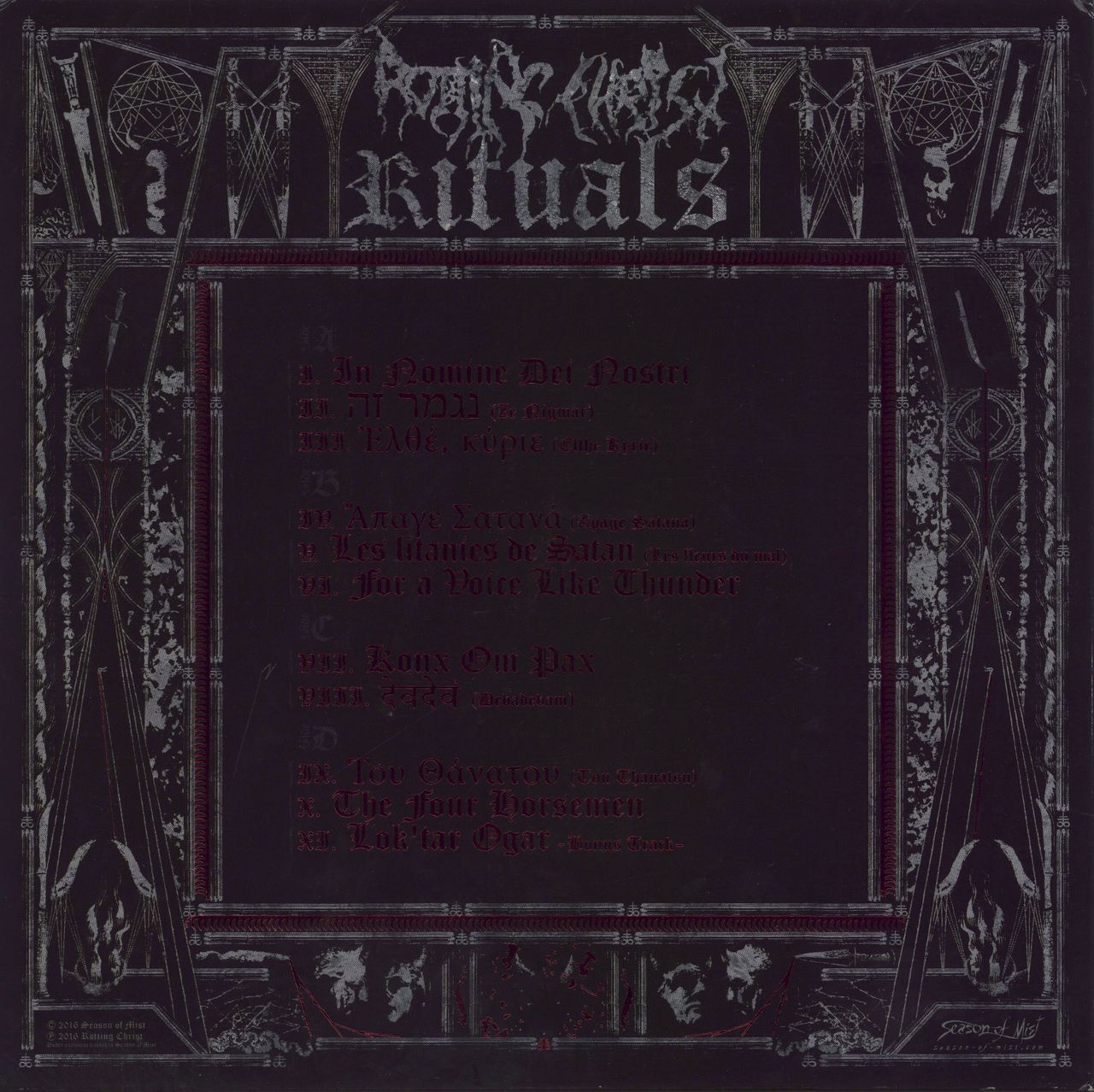 Rotting Christ Rituals - Red Transparent French 2-LP vinyl set ...