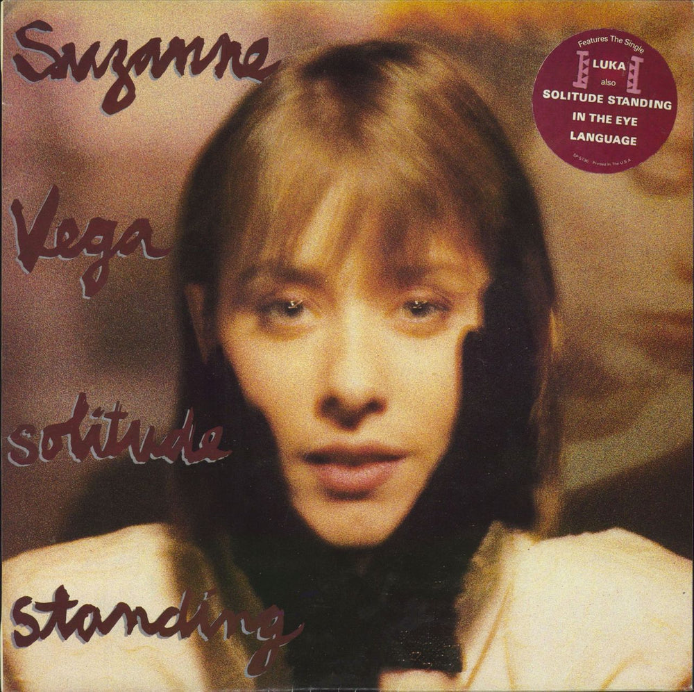 Suzanne Vega Solitude Standing Yugoslavian Vinyl LP — RareVinyl.com