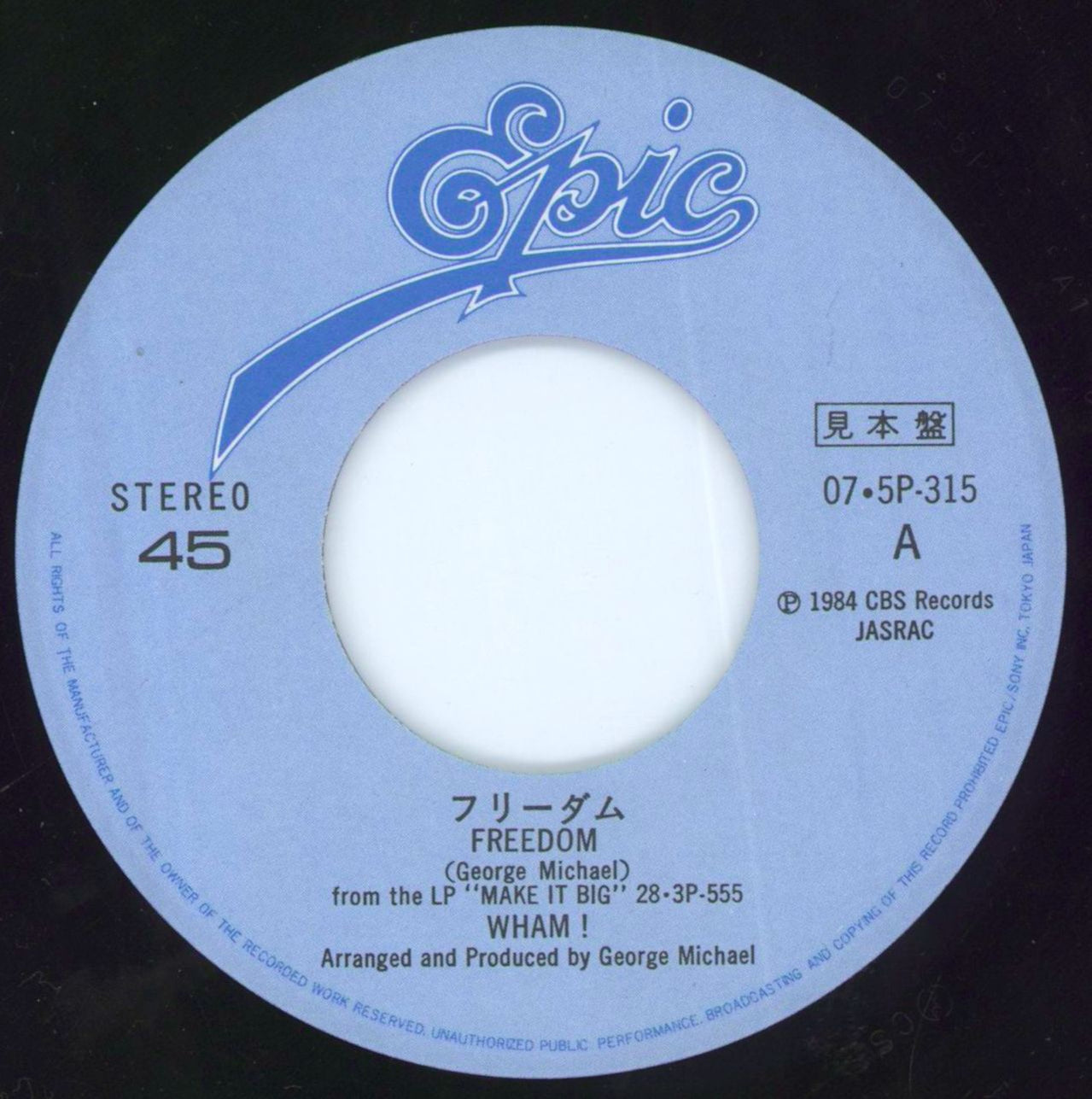 Rare Vinyl Records at RareVinyl.com - Records, CDs & Music Memorabilia